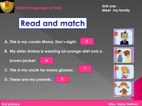 connect 2nd primary unit 1 part one 2020 - YouTube