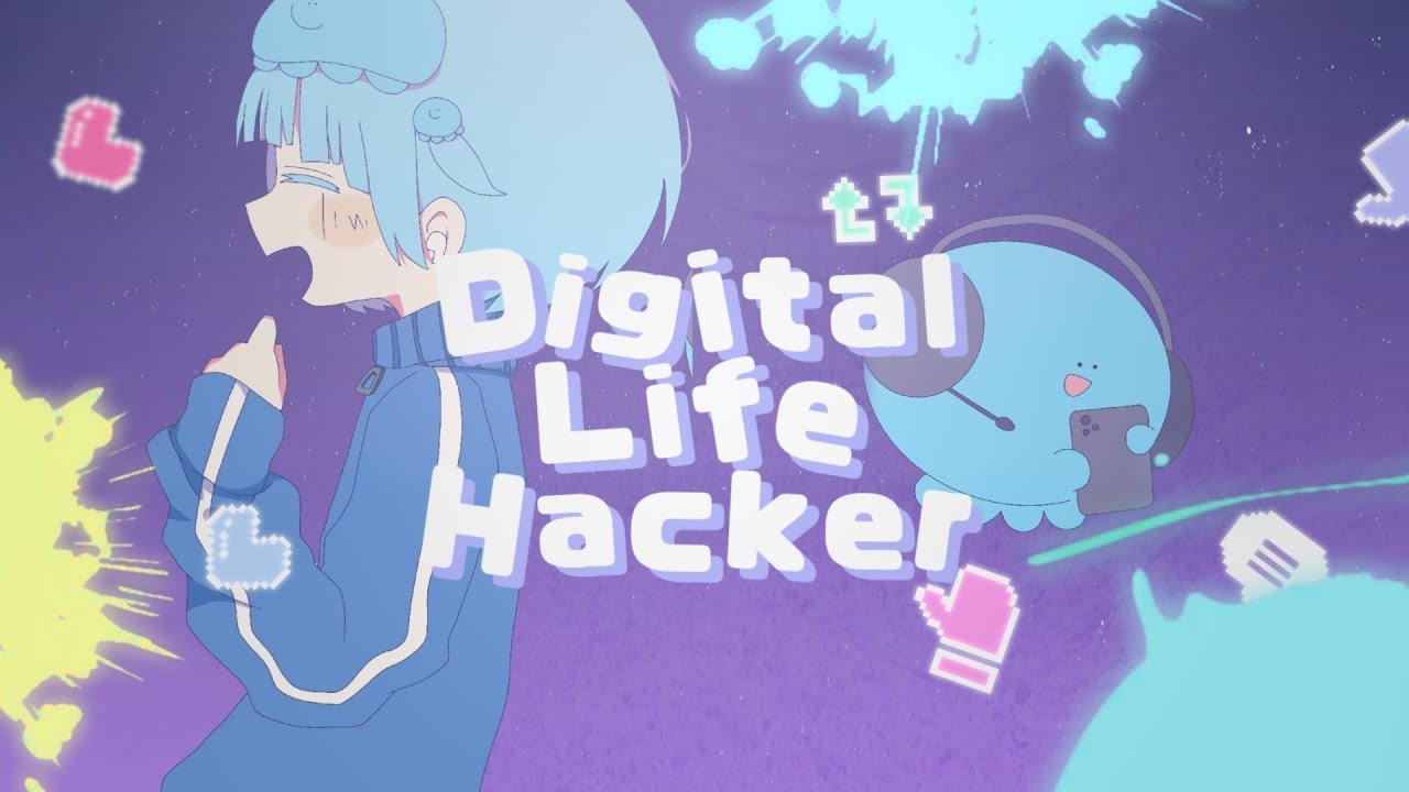 【Digital Life Hacker / をとは】-cover- by fui - YouTube