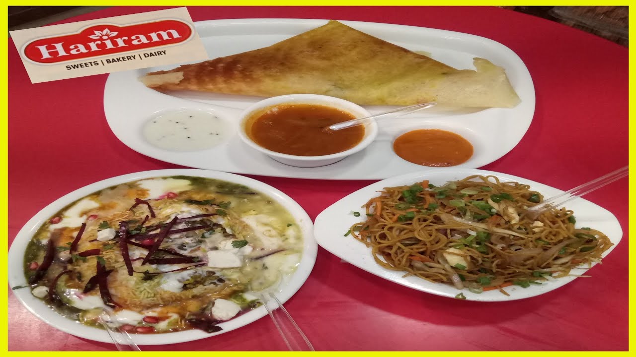 Hariram Sweets - YouTube