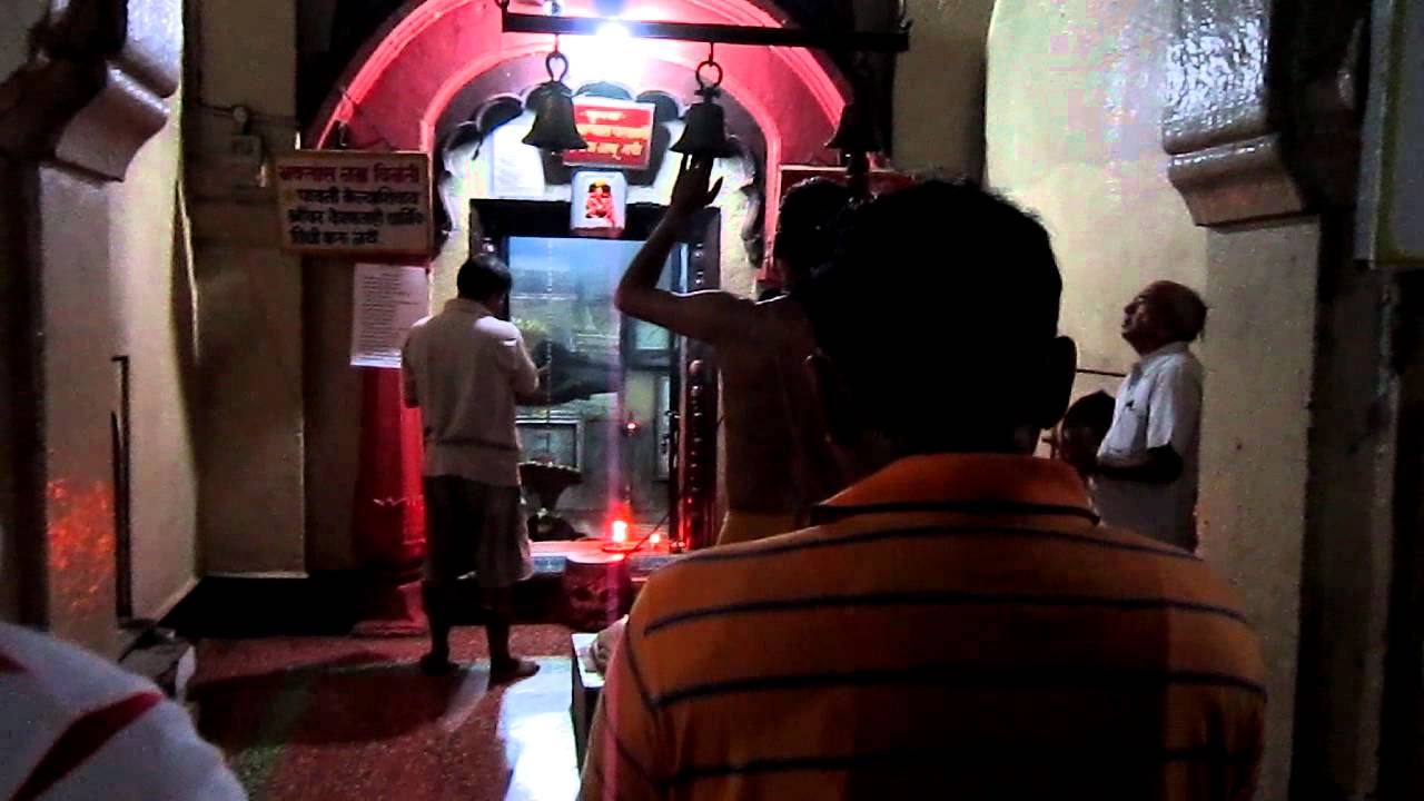 Shri Vyadeshwar Aarti by Girish Modak - YouTube