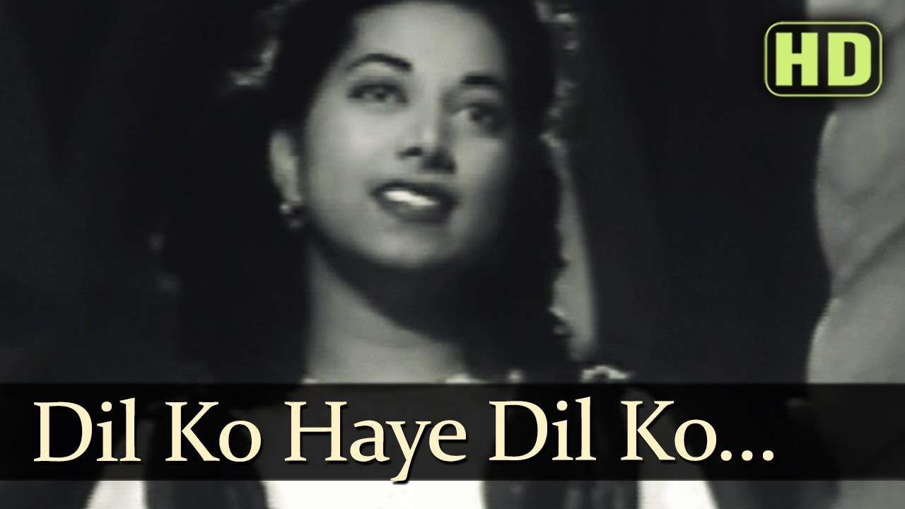 Dil Ko Hai Dil Ko (HD) - Dastan 1950 Songs - Raj Kapoor - Suraiya ...