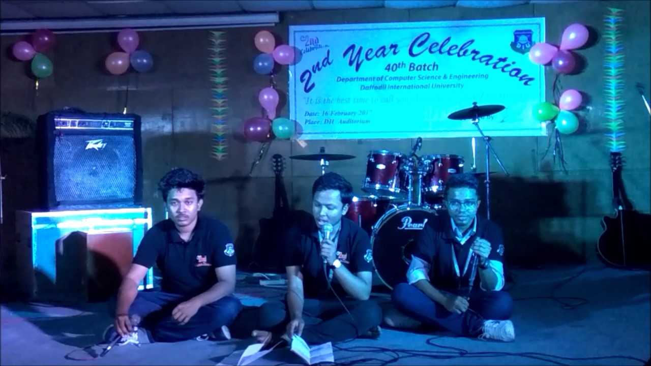 Puthi path(পুথি পাঠ) | Department of CSE-Daffodil International ...