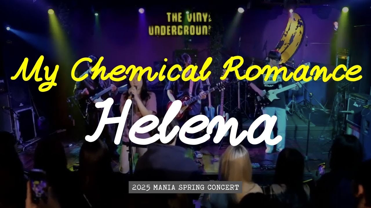 My Chemical Romance - Helena [Cover] - YouTube