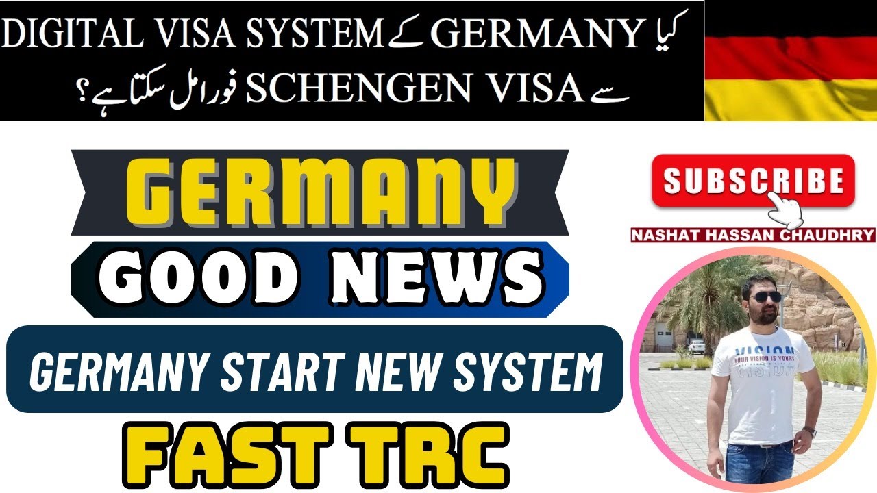 Germany start new system| Easy Schengen Visa| Fast TRC Card - YouTube