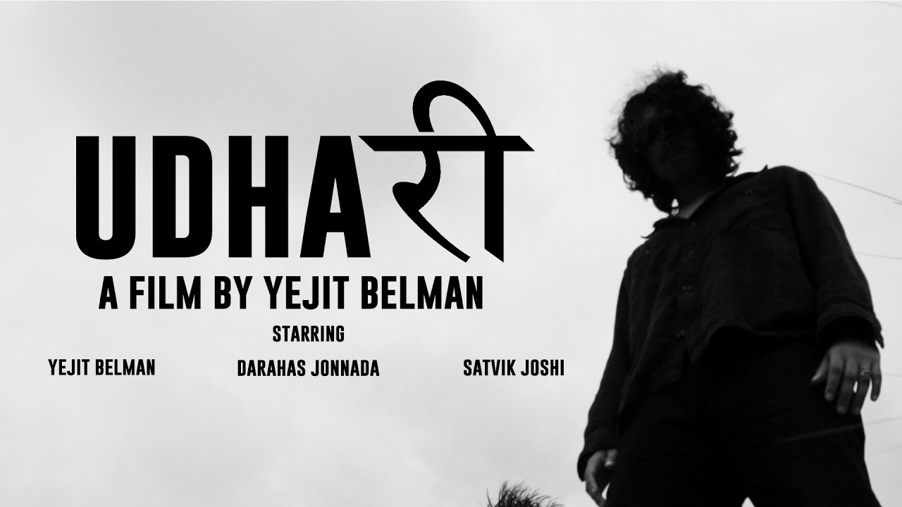 UDHARI - YouTube