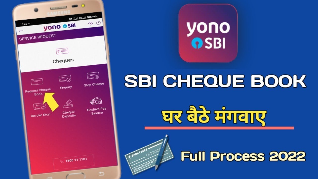 How To Apply SBI Cheque Book Online | Sbi Cheque Book Ke Liye Apply ...