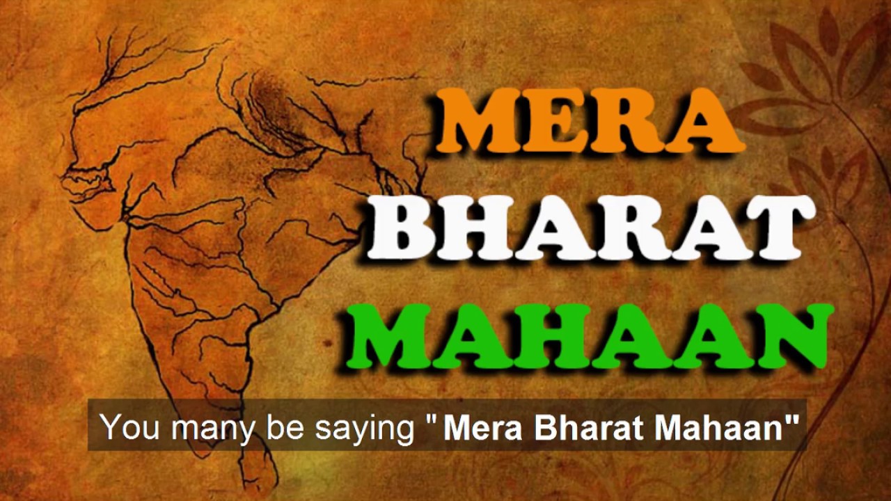 What is the meaning of Bharat ? - YouTube