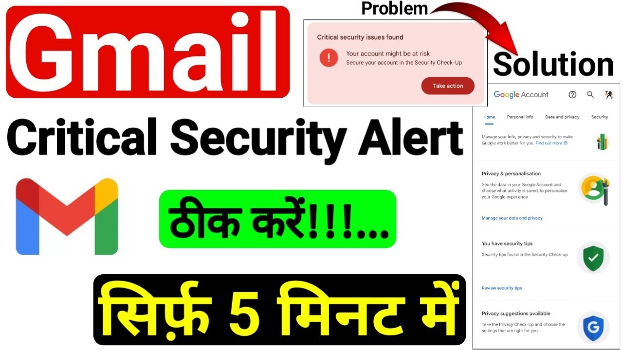 Critical Security Alert In Gmail ID | Google Account Critical Security ...