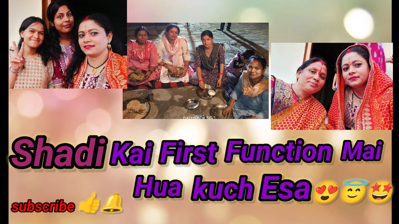 Shadi ka First function Hua kuch Esaa😍🤩🤗😂🥳#U.kVlog#Uttrakhandculture#yt #Youtube#@Yogi_ki ...