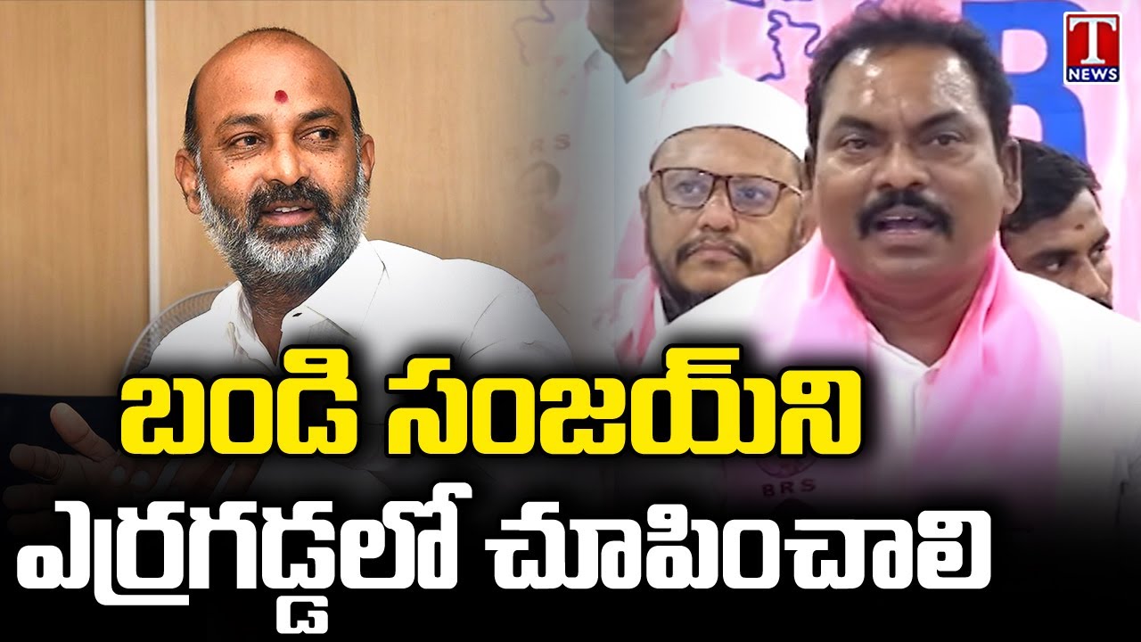 Sunke Ravi Shankar Hitsout Bandi Sanjay Comments Over Karimnagar ...