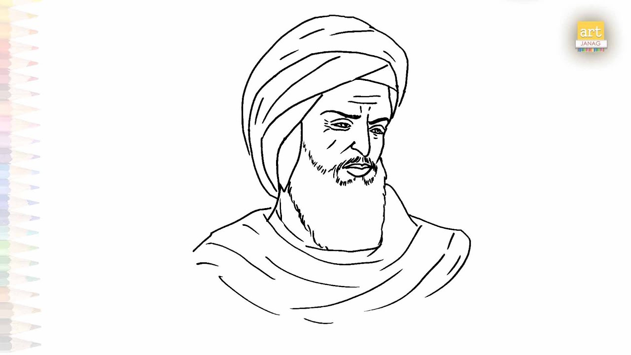 Ibn Rushd face drawing easy | Art tutorial | How to draw Averroes step ...