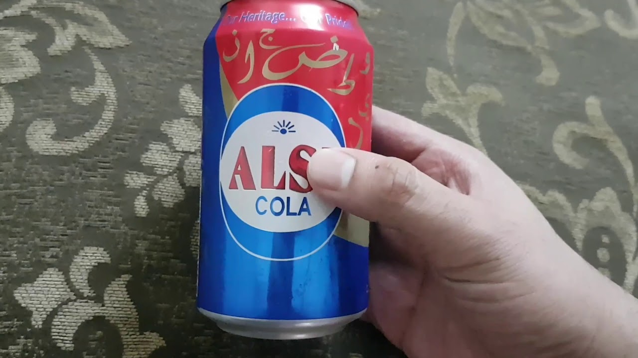 1 Riyal Alsi Cola ألسي كولا - YouTube