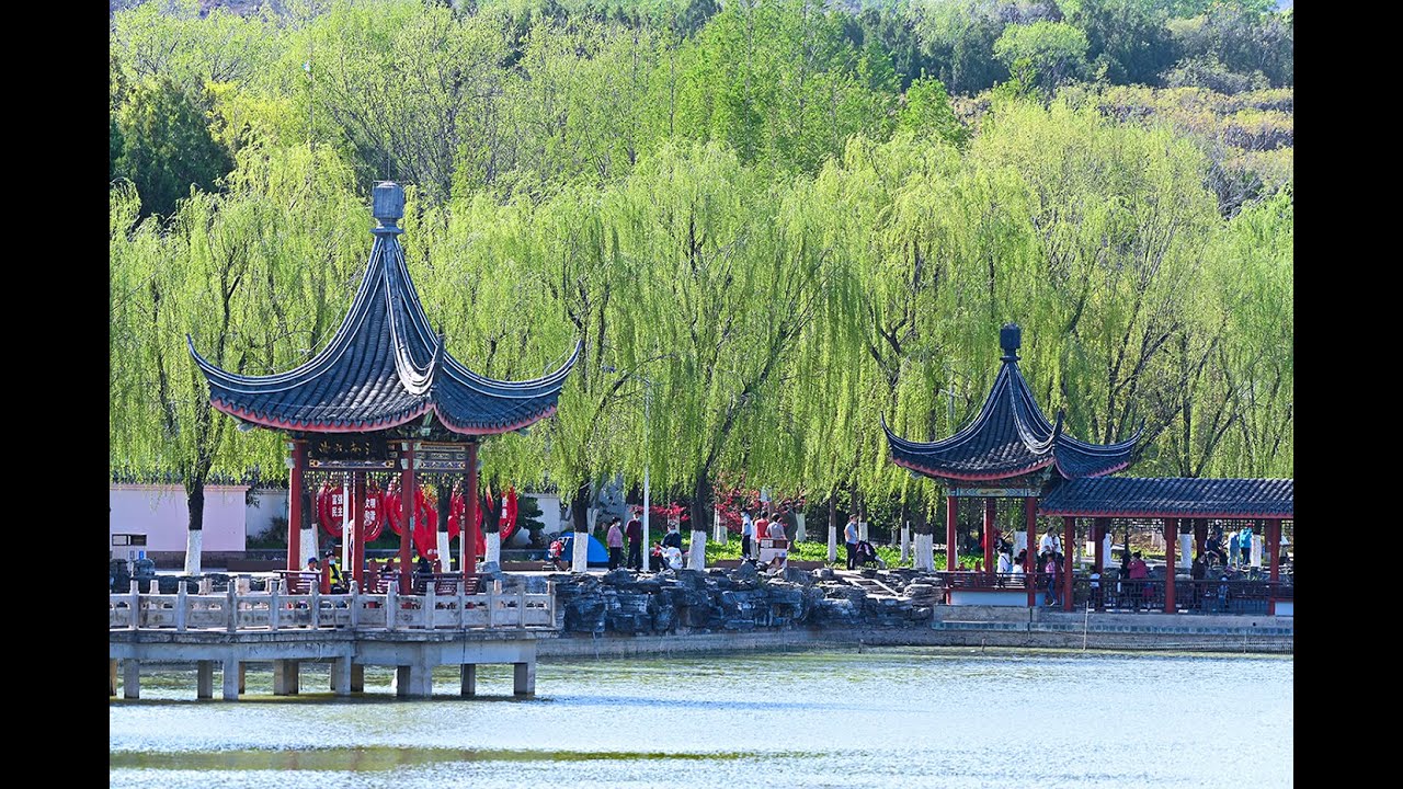 北宮國家森林公園 Beigong National Forest Park - YouTube