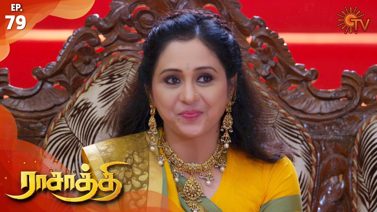 Rasaathi - Episode 79 | 23th December 19 | Sun TV Serial | Tamil Serial ...