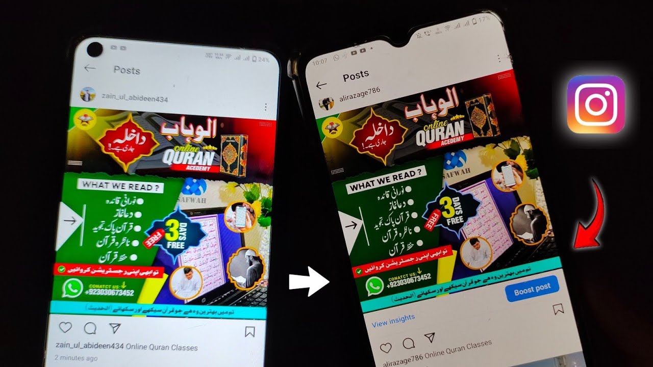 Instagram Boost Post Option Not Showing Problem | Instagram Par Boost ...