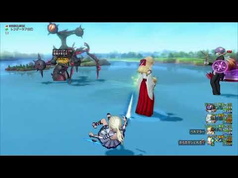 【DQ10】ボス「念晶巨人」【Ver6.5前期】 - YouTube