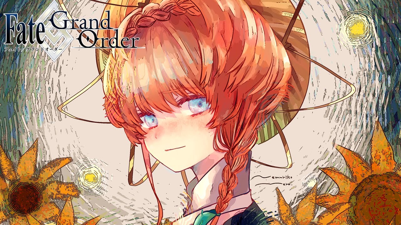 Fate/Grand Order - First Look - Van Gogh - YouTube