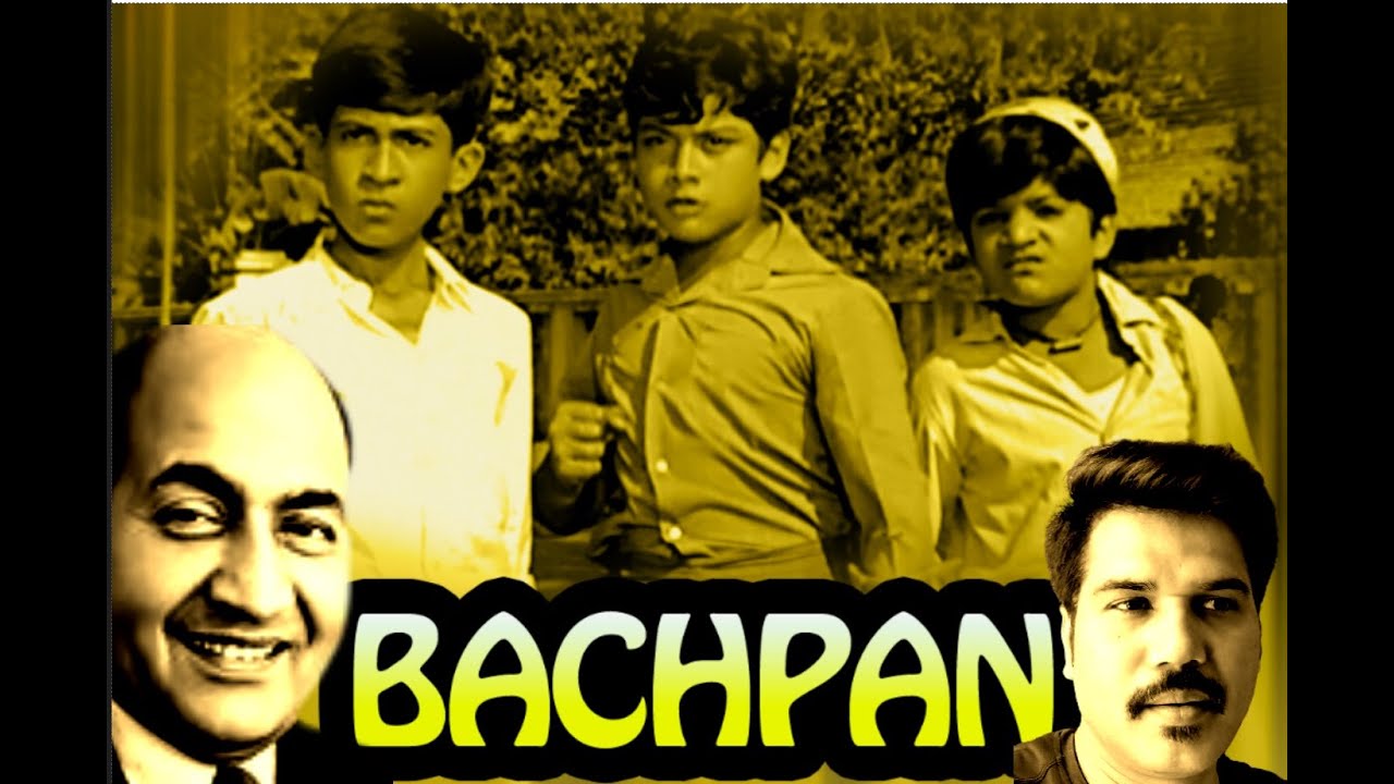 One of Md. Rafi Saab's best | Aaya re khilone wala | Attempt by Ravi ...