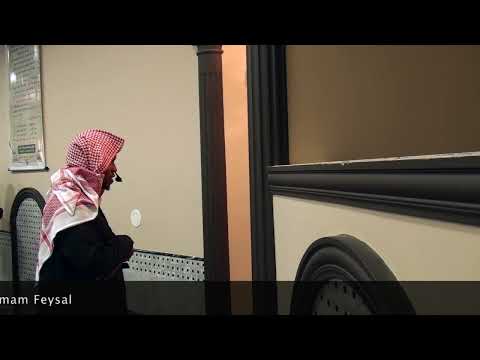 Ramadan 1444 (2023) - Night 5 - Taraweeh - Part 2 (Last 4 Rakahs) (Led by Imam Feysal)