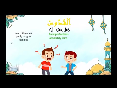 Al-Quddus Meaning | 99 names of Allah - YouTube