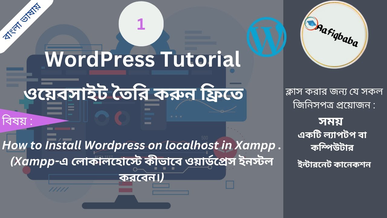 How to Install WordPress on Localhost Xampp 2024—WP for Beginners—in ...