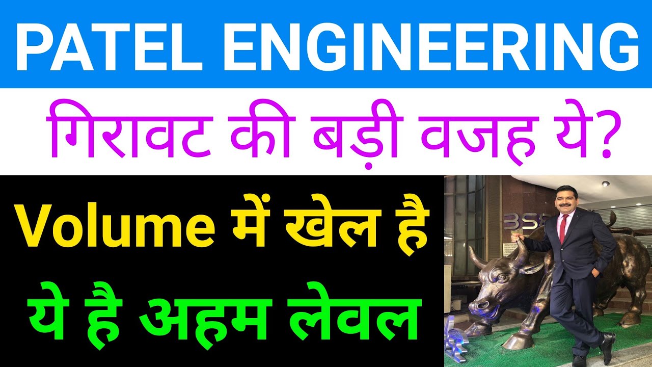 Patel Engineering Share News 🔴 Patel Engineering Share Latest News ...