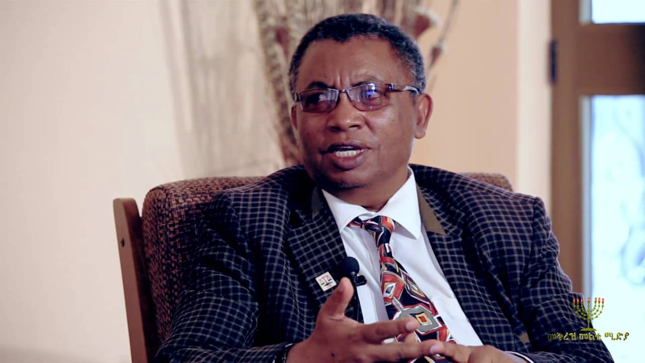 Mekrez media (Teshome & megabi sime part 1) - YouTube