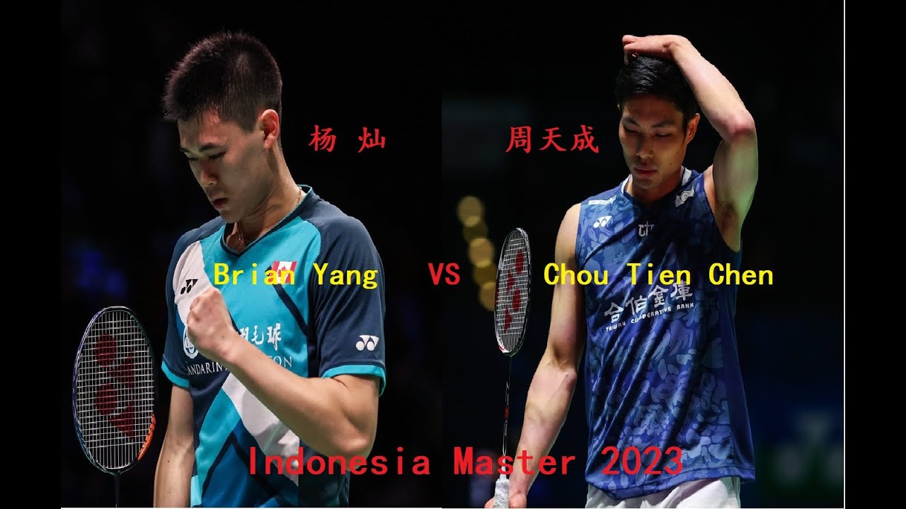 2023 01 25 Indonesia Master | Brian Yang (CAN) vs Chou Tien Chen (TPE ...