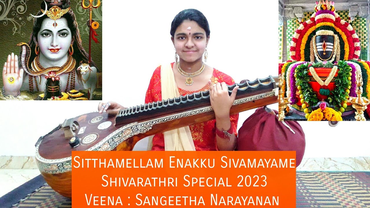 Sitthamellam Enakku Sivamayame | Maha Shivarathri 2023 Spl |K V ...
