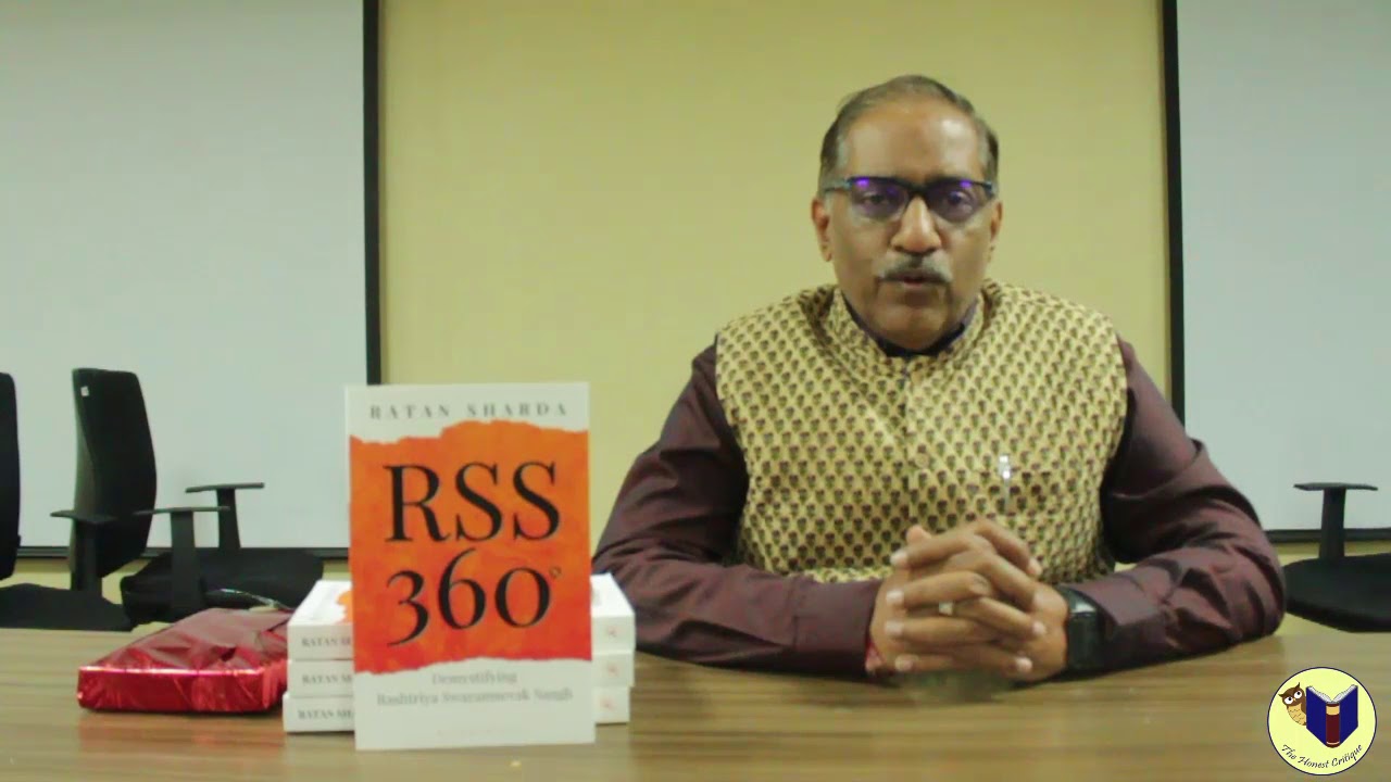 Ratan Sharda talks about his book 'RSS 360'- Demystifying Rashtriya ...
