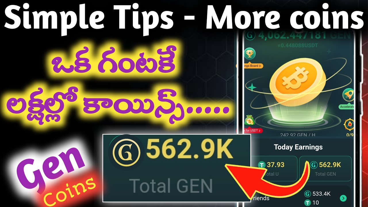 Gen coin | gen airdrop | gen network | earn more Gen coins | crypto ...