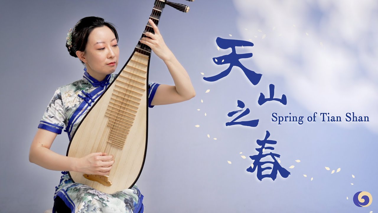 'Spring of Tian Shan' Depicts the Beautiful Scenery When Spring Arrives ...