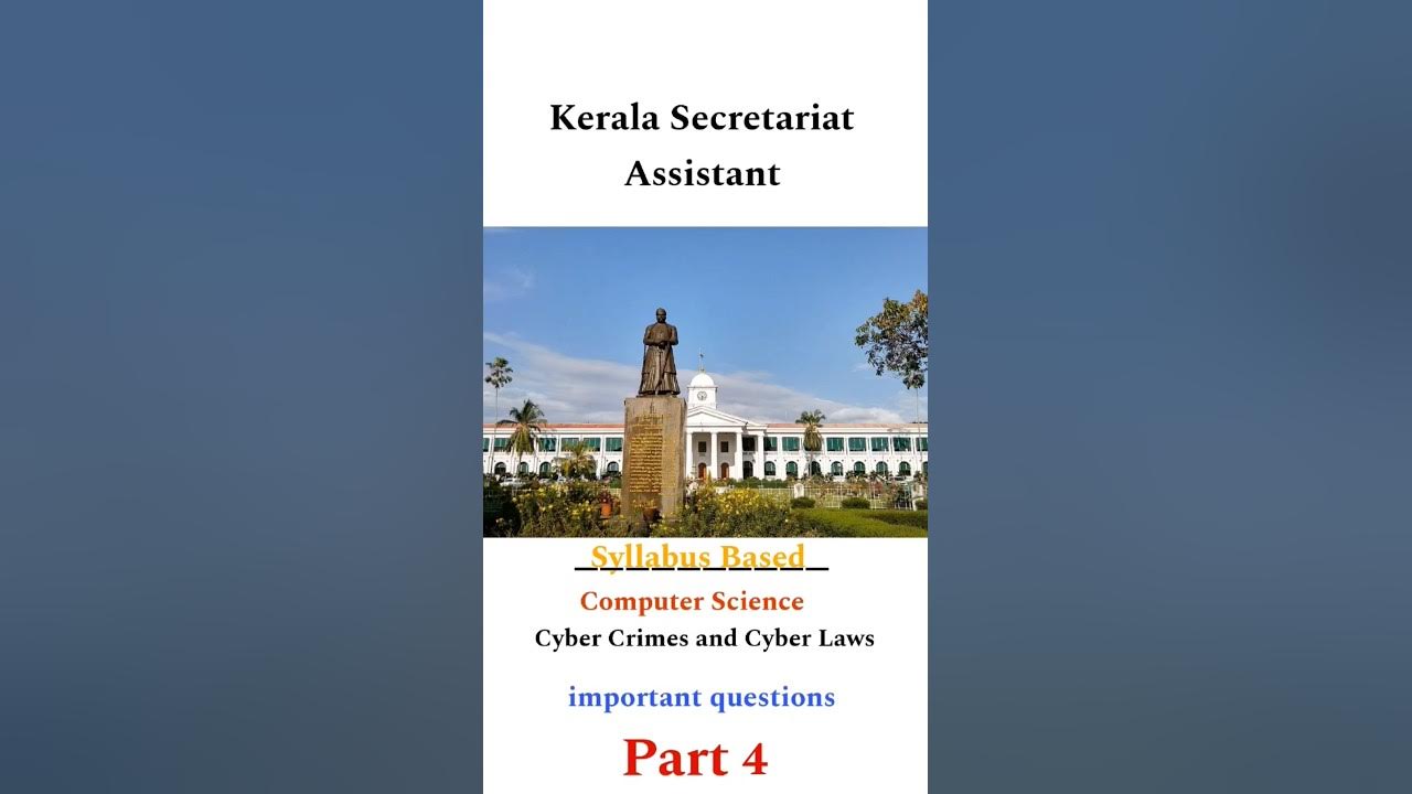 Kerala Secretariat Assistant Syllabus Based Computer Science important ...