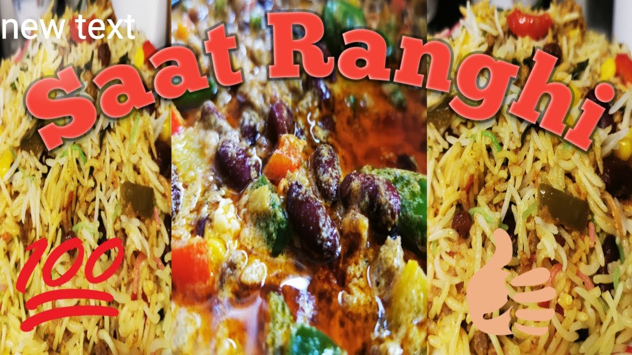 How to cook biryani with mince |qeema biryani|unique colorful biryani ...