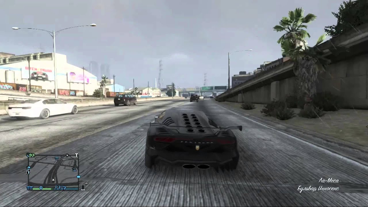 GTA 5 ALEX LION RACE - YouTube