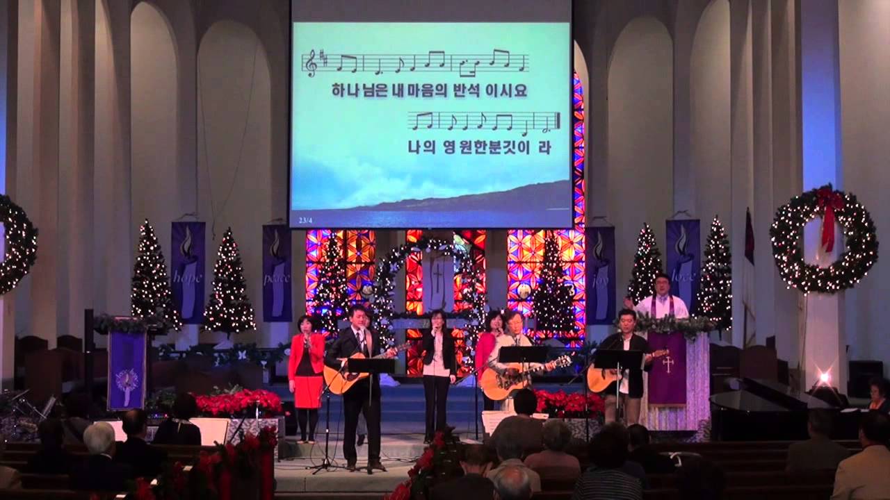 2013년 12월 1일 Opening Praise - YouTube
