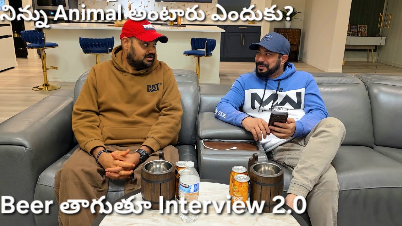 Beer Talk, Friend తో Interview most requested Questions 2.0 food drinks ...