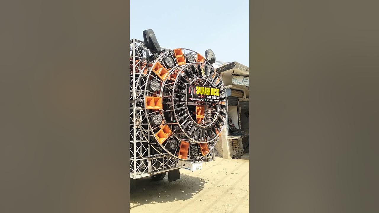 Aaj ka Setup Dj Saurabh Music Mubarakpur - YouTube