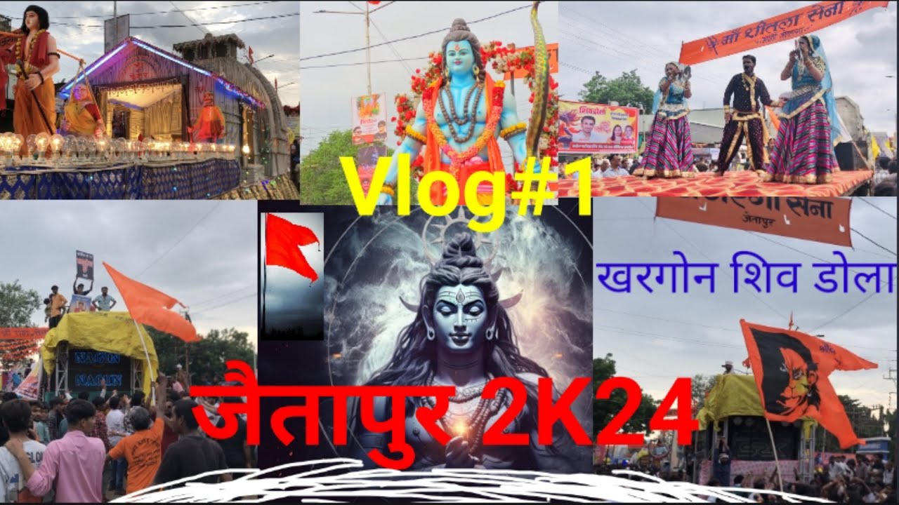 Khargone Shive Dola Jetapaur 2K24. Jetapur Rinmukteshwar mahadev ...