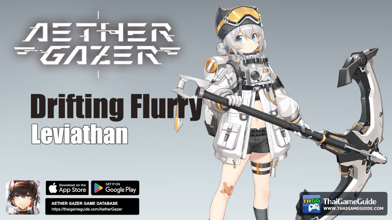 Drifting Flurry - Leviathan | Character Skill Preview & Tutorial | Tier List | Aether Gazer ...