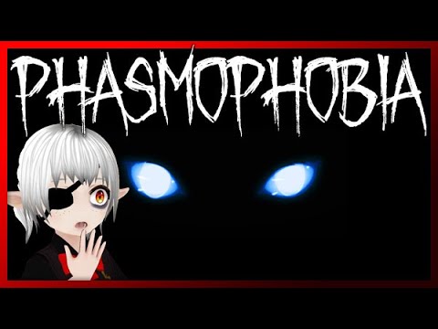 🔴【Phasmophobia】Low Level Pain - YouTube