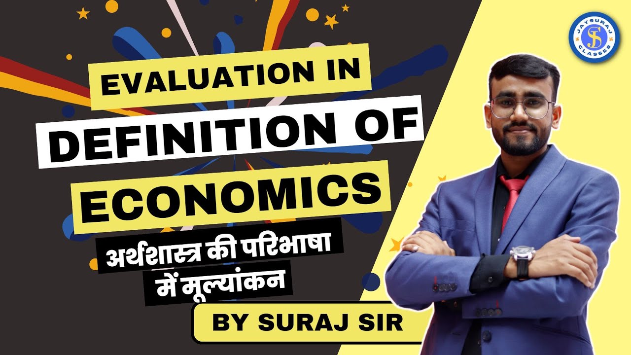 Definition of Economics | Class 12 | By Suraj Sir #jaysuraj_classes ...