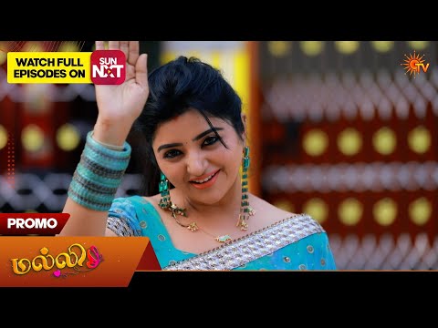 Malli - Promo | 11 Mar 2026 | Tamil Serial | Sun TV
