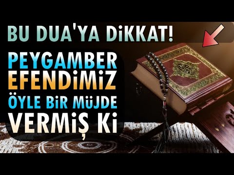 Kim Kur'an Okurken her harfine 50.000 sevap kazanmak isterse, başında bu duayı okusun!(Muhteşem dua)