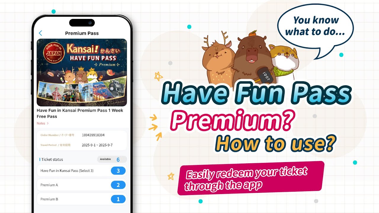 Have Fun Premium Pass ! A high-value package combining transportation ...