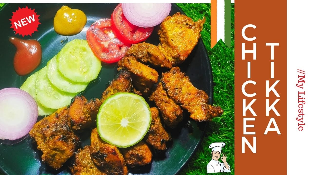 চিকেন টিক্কা রেসিপি গ্যাসের ওভেনে কত সহজে বানানো যায় দেখুন ।। Chicken ...