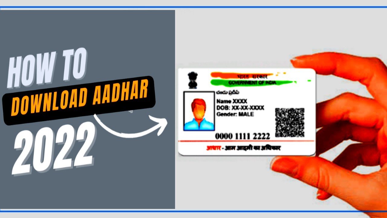 How to download Aadhar card// Website = www.uidai.gov.in/ - YouTube