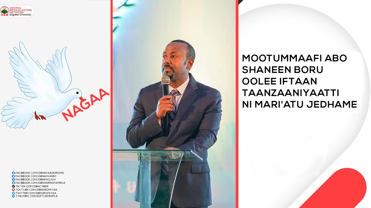 Mootummaafi ABO Shaneen Boru oolee iftaan Taanzaaniyaatti ni mari'atu ...