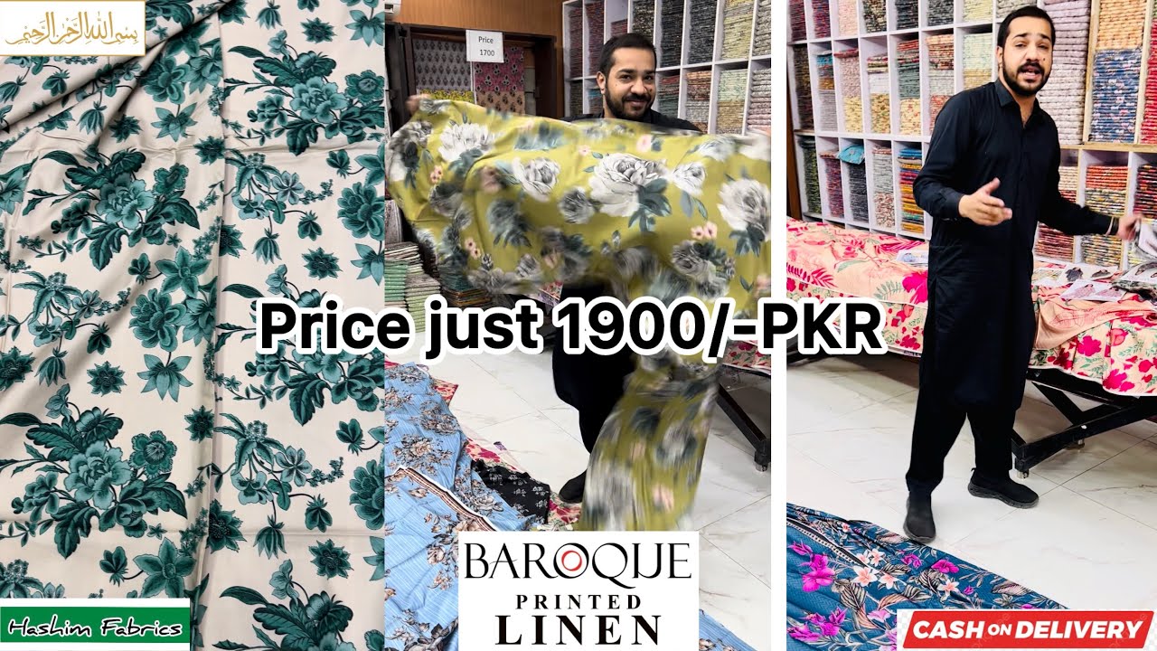Baroque Winter 2024/25 Collection | Hashim Fabrics | super wholesale ...