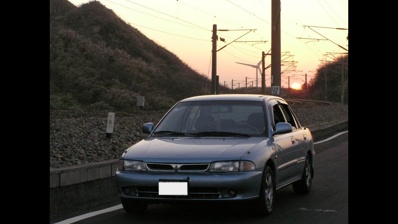 (圖視頻)C37VR MITSUBISHI LANCER IV/LIBERO 中華菱帥/伯樂介紹 - YouTube